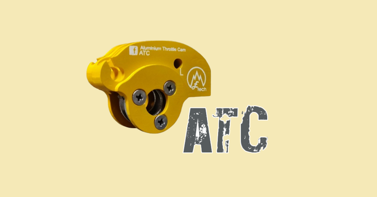ATC Aluminium Throttle Cam